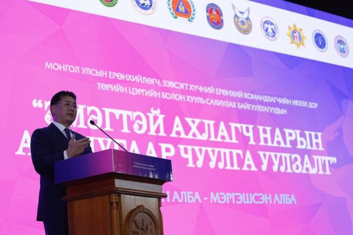 У ХҮРЭЛСҮХ АХЛАГЧ БОЛ ТӨРИЙН ЦЭРГИЙН БОЛОН ХУУЛЬ САХИУЛАХ БАЙГУУЛЛАГЫН