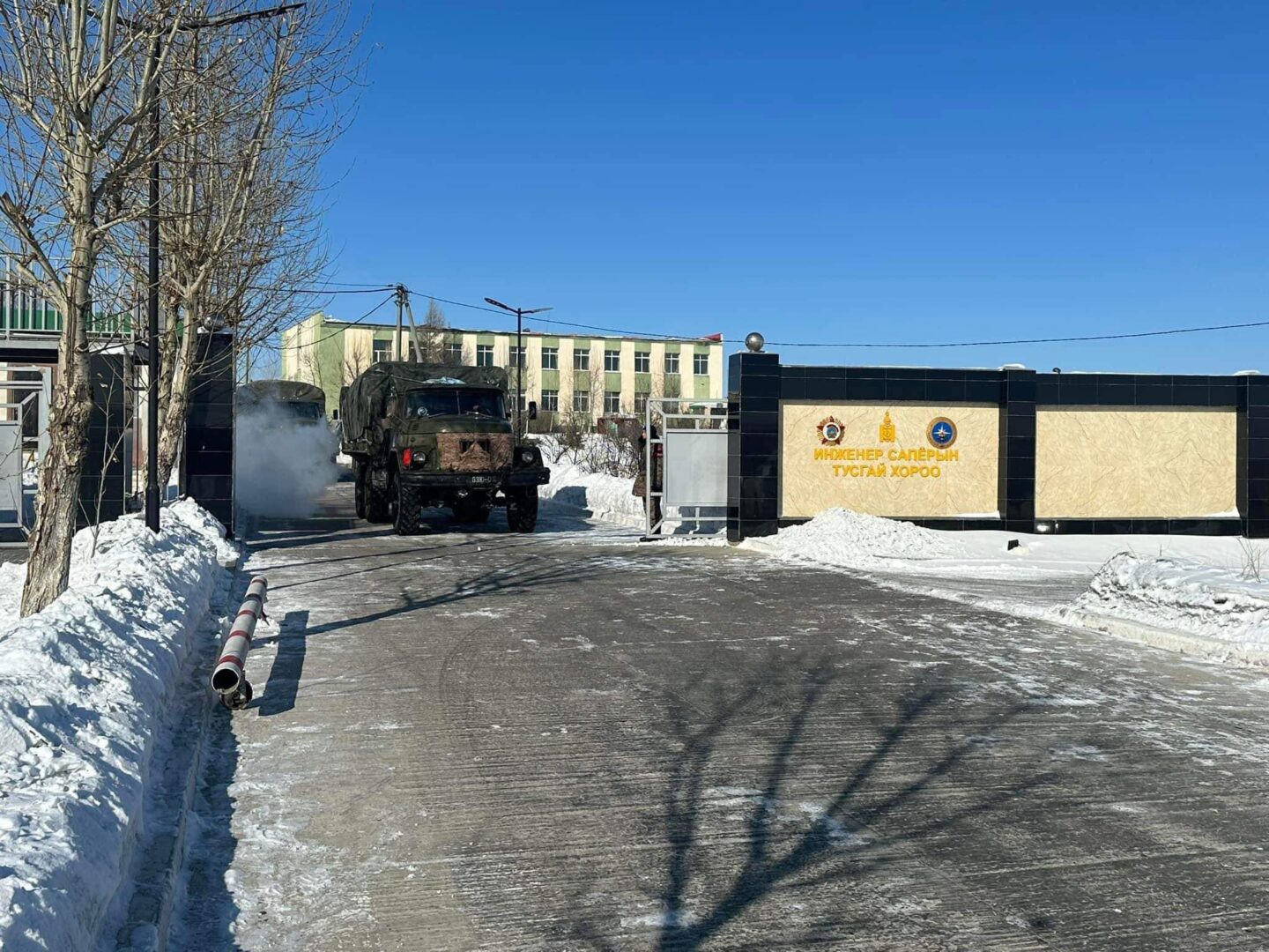 ЗЭВСЭГТ ХҮЧНИЙ ТОМИЛГООТ БҮЛЭГ 1056 МАЛЧИН ӨРХӨД 468 ТОНН ӨВС ХҮРГЭЖ ...